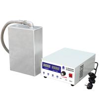 China Custom 28kHz Submersible Ultrasonic Transducer Cleaner 1800W 36pcs for Car Parts for sale