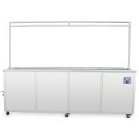 China Commercial Ultrasonic Blind Cleaner 3000mm Long with 7.2KW Power and 330L Capacity for sale