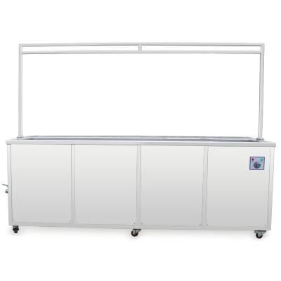 China Commercial Ultrasonic Blind Cleaner 3000mm Long with 7.2KW Power and 330L Capacity for sale