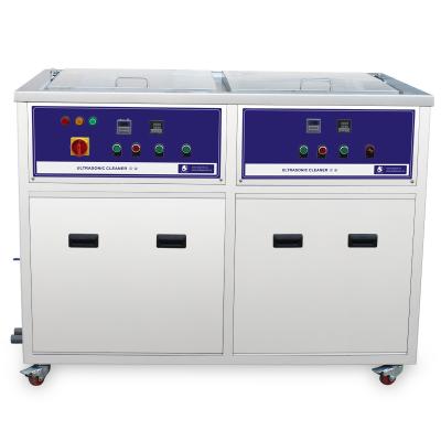 China 2 Tank 360L Multi Frequency Ultrasonic Cleaner 3600W for Turbochargers Industrial Cleaning Machine for sale