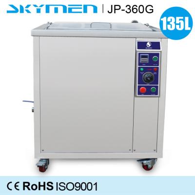 China 175L 1800W Industrial Ultrasonic Cleaner JP-360G for Auto Parts 40kHz for sale