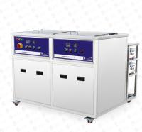 China Professional Ultrasonic Cleaning Unit engine block ultrasonic precise and rinse clean for sale