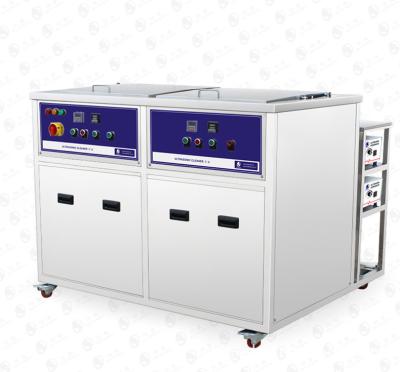 China Professional Ultrasonic Cleaning Unit engine block ultrasonic precise and rinse clean for sale