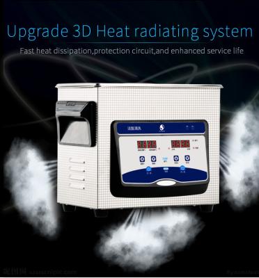 China Lab Benchtop Ultrasonic Cleaner With Half Ultrasonic Wave and Degas Function for sale