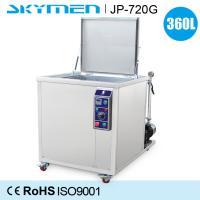 China 28kHz SUS316 Industrial Ultrasonic Cleaner 360L Fuel Pump Cleaning Machine for sale