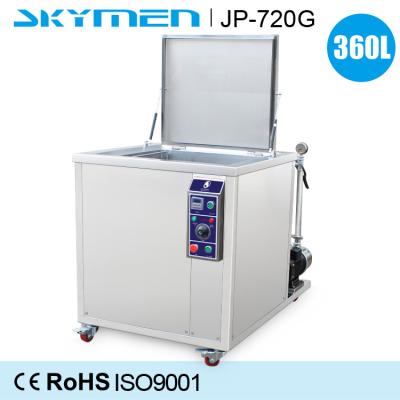 China 28kHz SUS316 Industrial Ultrasonic Cleaner 360L Fuel Pump Cleaning Machine for sale