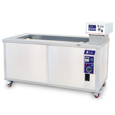 China Custom Made Ultrasonic Anilox Cleaner 3000W 40KHz with Sweep Generator for Flexo Rolls for sale