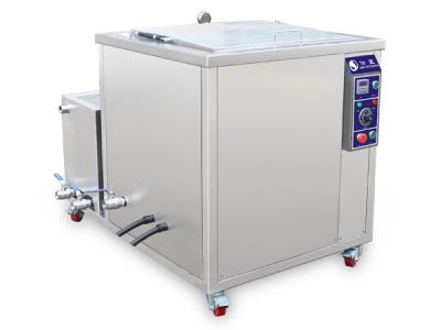 China Industrial Ultrasonic Cleaning Machine 53L 900W with Oil Skimmer JP-180G for sale