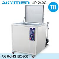 China Stainless Steel Ultrasonic Cleaning Machine 77L 1200W with Detergent Recycling System for sale