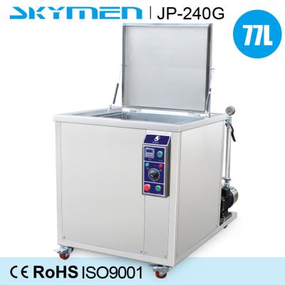 China Stainless Steel Ultrasonic Cleaning Machine 77L 1200W with Detergent Recycling System for sale