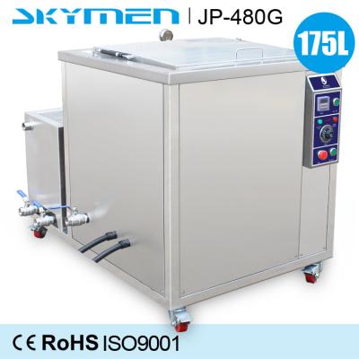 China 40 Gal SUS316 Ultrasonic Cleaning Machine 2400W 175L DPF Filter Cleaner for sale