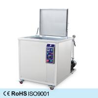 China SUS304 264L Industrial Ultrasonic Cleaner 40KHz 3000W for Machinery and Aluminum Parts with Filtration for sale