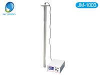 China Submersible Ultrasonic Transducer Bar 60W 220V for Industrial Cleaning and Extraction for sale