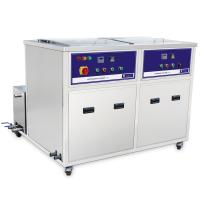 China 2 Chambers Ultrasonic Cleaning Machine 360L 40kHz for Heat Pipe and Heat Exchanger Tubes for sale