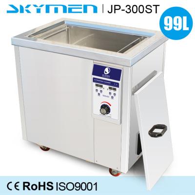 China Industrial Ultrasonic Cleaner 99L SUS304 Adjustable Power 600-1500W Heated for sale