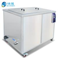China 3600W 360L Industrial Ultrasonic Cleaner for Vehicle Radiators 28kHz 40kHz for sale