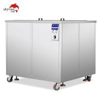China 360L 3600W Industrial Ultrasonic Cleaner for Optical Lens Oil Removal 40kHz for sale