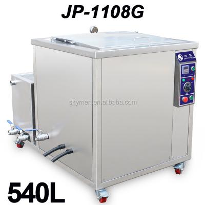 China 540L 5400W Industrial Ultrasonic Cleaner Stainless Steel Tank for Auto Engine Parts for sale