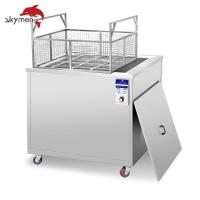 China 480L Ultrasonic Cleaner 28 40 KHz 4800W Stainless Steel 304 for Automotive Aerospace for sale