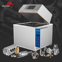 China 500mm Rotary Basket Spray Cleaning Machine 3000W 380V with 80kg Load Capacity for Industrial Parts Cleaning for sale