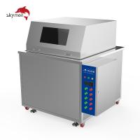 China 500mm Rotary Basket Spray Cleaning Machine 3000W 380V with 80kg Load Capacity for Industrial Parts Cleaning for sale