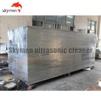 China 8500L 57600W Ultrasonic Cleaning Machine SUS304 40kHz for Plate Heat Exchanger for sale