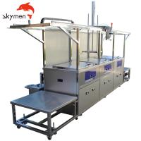 China Dual Tank Industrial Ultrasonic Cleaning Line 77L 40KHz SUS304 Stainless Steel with Lifting Function for sale