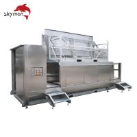 China SS304 Ultrasonic Heat Exchanger Cleaner with Adjustable Power for Oil and Carbon Deposit Removal for sale