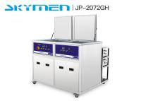 China Stainless Steel Industrial Ultrasonic Cleaner 77L 1200W for Aircraft Parts for sale