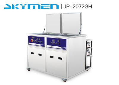 China Stainless Steel Industrial Ultrasonic Cleaner 77L 1200W for Aircraft Parts for sale