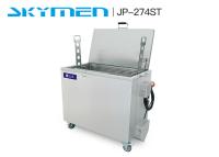 China SUS304 Stainless Steel 483L Kitchen Soak Tank with 80°C Heating for Commercial Restaurants for sale