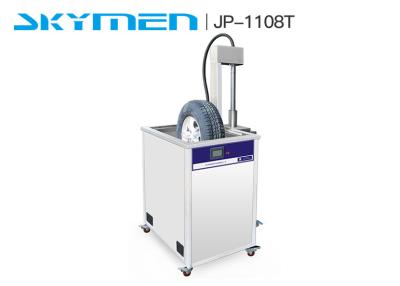 China Skymen JTS-1090AD Ultrasonic Tyre Cleaning Machine with 453.6L Tank and 4500W Power for sale