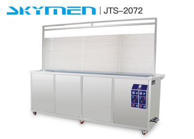 China Ultrasonic Window Blind Cleaner with 176-330L Capacity and 2400-3600W Power for Professional Dust Removal for sale