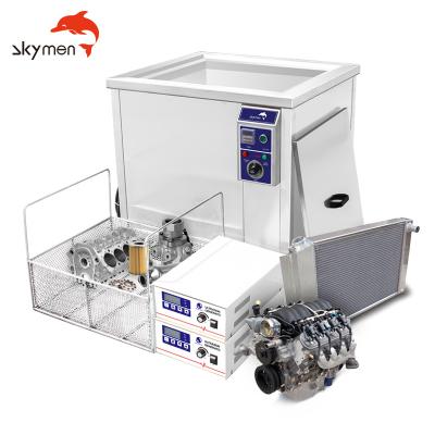 China Skymen 360L Industrial Ultrasonic Cleaner 40kHz 3600W for Engine Parts Marine Accessories for sale