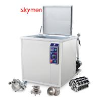 China Skymen Industrial Ultrasonic Cleaner 264L 3000W for Hardware Parts Cleaning for sale