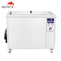 China Skymen JP-301ST 96L Industrial Ultrasonic Cleaner 40KHz 1500W for Melt Blown Cloth for sale