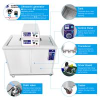 China Skymen 960L Industrial Ultrasonic Washing Machine 40kHz Marine Engine Parts Cleaner 7200W for sale