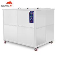 China Skymen 2400L 18000W Industrial Ultrasonic Cleaner JP-1360ST for Radiators for sale