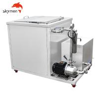 China 53L Ultrasonic Circulating Filtration System Cleaner 900W 380V for Medical Electronic Components for sale