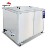 China Skymen 1000L Industrial Ultrasonic Cleaner 7200W 380V for Carburetor Automotive Parts for sale