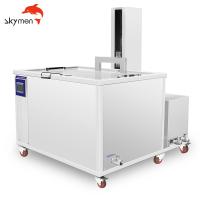 China Automatic Ultrasonic Tyre Cleaner 453L 380V with Pneumatic Lift for Industrial Use for sale