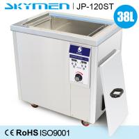 China Skymen JP-120ST 38L Industrial Ultrasonic Cleaner Stainless Steel Tank 1200W for DPF Filter for sale