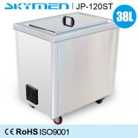 China Skymen OEM JP-120ST 38L Industrial Ultrasonic Cleaner Stainless Steel Tank 600W for sale