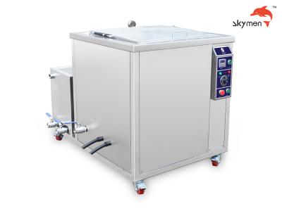 China 135L Ultrasonic Cleaner 1800W with Filtration for Oil and Rust Removal for sale