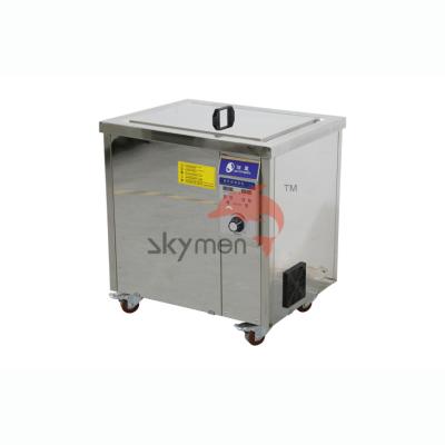 China Fast Remove Dirt Quick Delivery Profile Reed Ultrasonic Cleaning Machine for sale