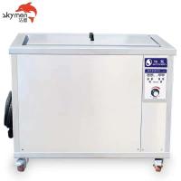 China Industrial Ultrasonic Cleaning Machine 96L 1500W for Spinneret Plate Mold JP-301ST for sale