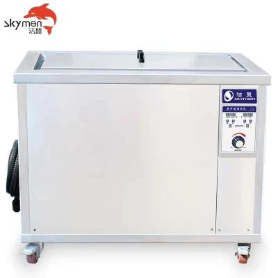 China Industrial Ultrasonic Cleaning Machine 96L 1500W for Spinneret Plate Mold JP-301ST for sale