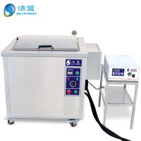 China Industrial Ultrasonic Oil Filtration Cleaning System 360L Tank 28kHz Stainless Steel for sale