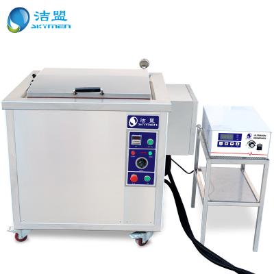 China Industrial Ultrasonic Oil Filtration Cleaning System 360L Tank 28kHz Stainless Steel for sale