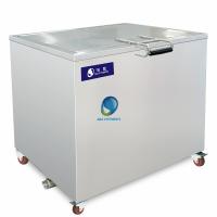 China Stainless Steel Heated Soak Tank for Hood Filters 168L to 483L Commercial Restaurant for sale